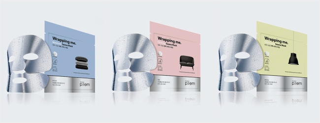 Make P:rem, Brand Korea yang Kini Tengah Digandrungi Pecinta Skin Care ...