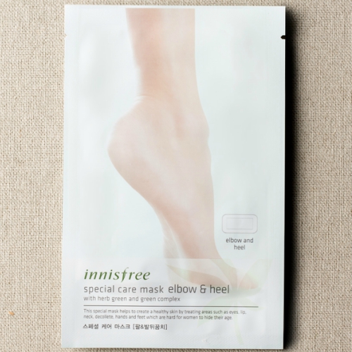 Wah, Tidak Hanya untuk Wajah, Ternyata Ada Juga Sheet Mask yang Dibuat untuk Bagian Tubuh Lain ...