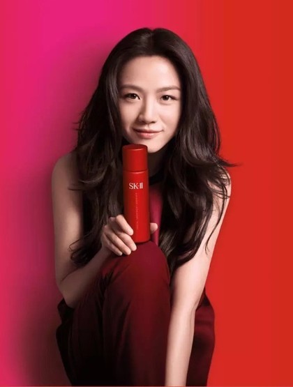 Rayakan Tahun Baru Imlek, SK-II Luncurkan SK-II Facial Treatment ...