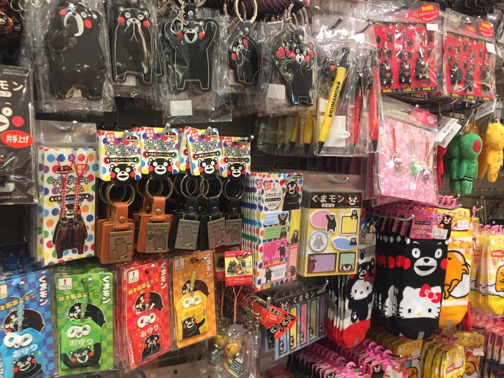 Berencana Liburan ke Jepang? Jangan Lupa Mampir ke 5 Variety Store ...